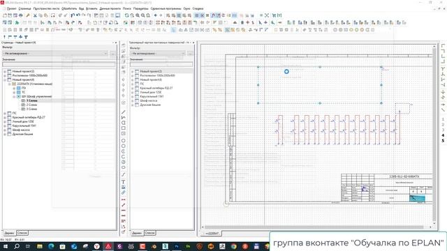 Добавление принадлежностей Как это работает для контроллера