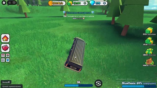 Бесплатный вип на сервере!? Отельный магнат в Roblox