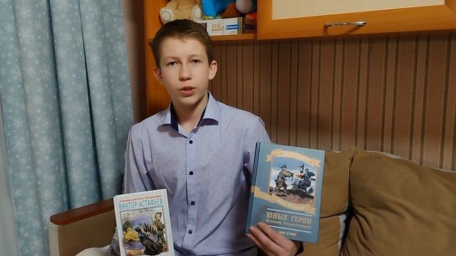 Бушковская Екатерина, 8 лет