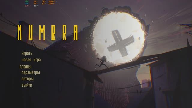 Игра для прожарки проца самое то Numbra Обзор