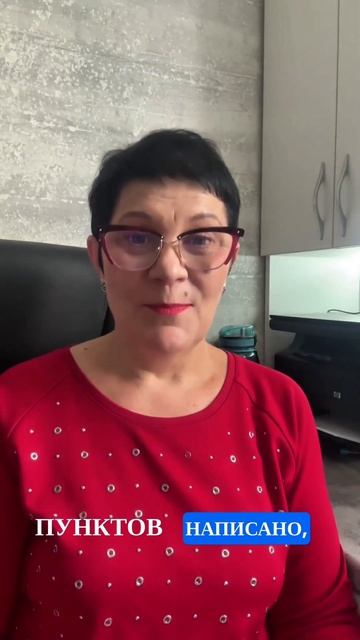 Зачем я этим занимаюсь, 50 причин предпринимателя быть онлайн и заниматься МЛМ бизнесом