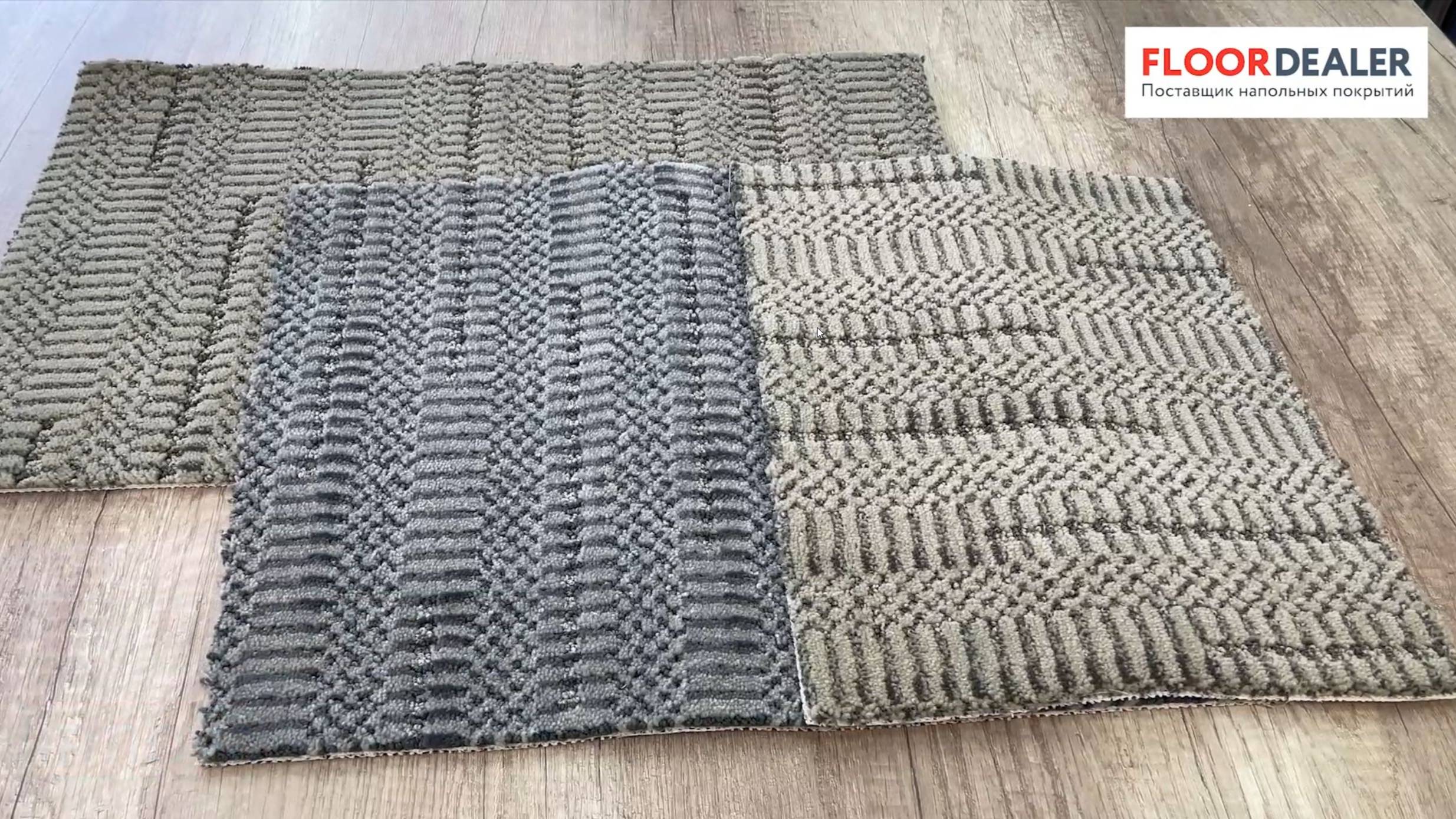 Ковролин Каракумы от Innova