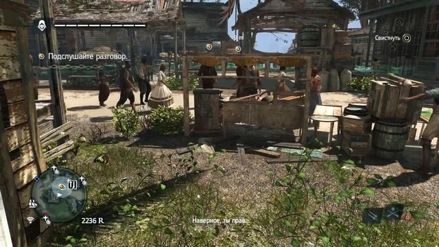 Прохождение игры Assassin's Creed® IV Black Flag #16 Покоится в грехах (без комментариев)