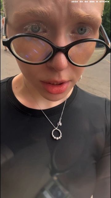 2025 06 04 ЕВА В ОТПУСК 4К.mp4