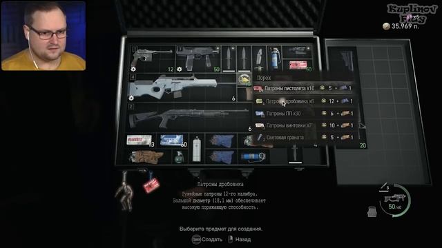 ПРИВЕТ, ЛЕОН ► Resident Evil 4 Remake #12