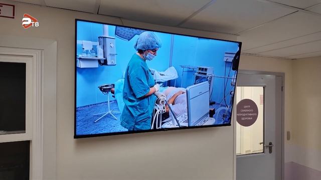 Центр семейного репродуктивного здоровья в Раменском официально открыт