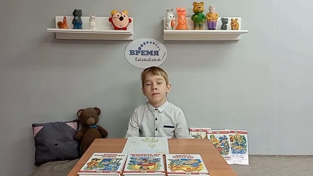 Расторгуев Алексей, 8 лет