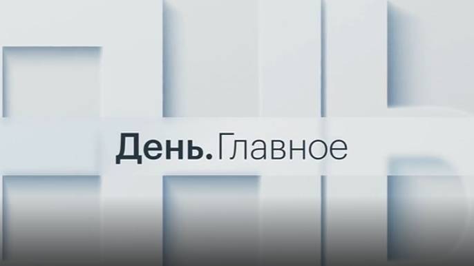 Что происходит с инфляцией?