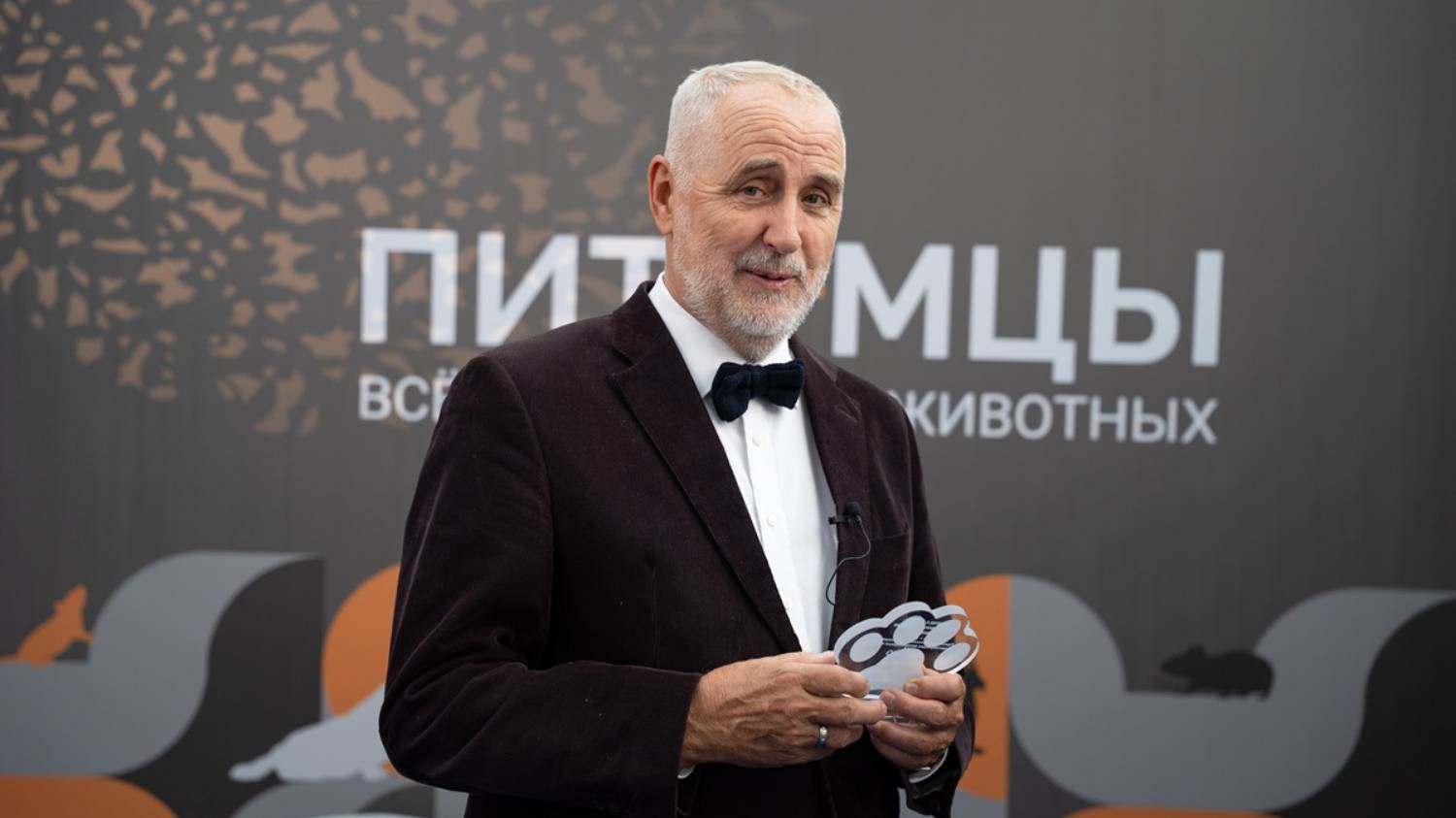 Сергей Середа про любовь к животным и ответственность перед обществом