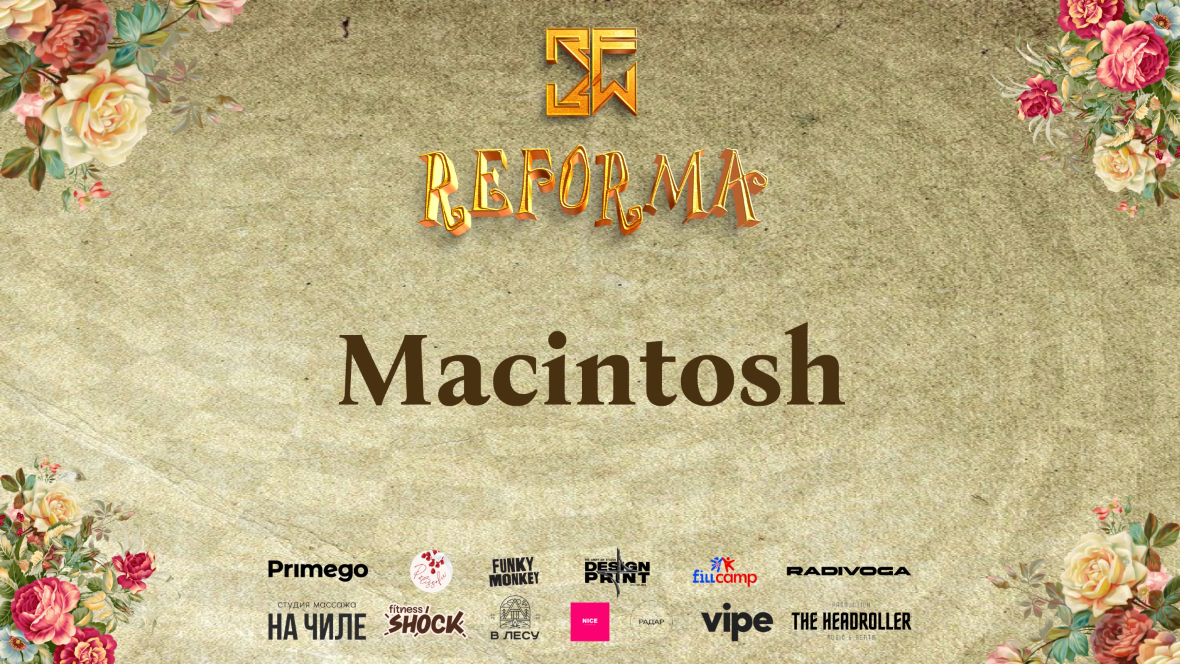 MACINTOSH | 3rd place | DUET ADULTS BEGINNERS