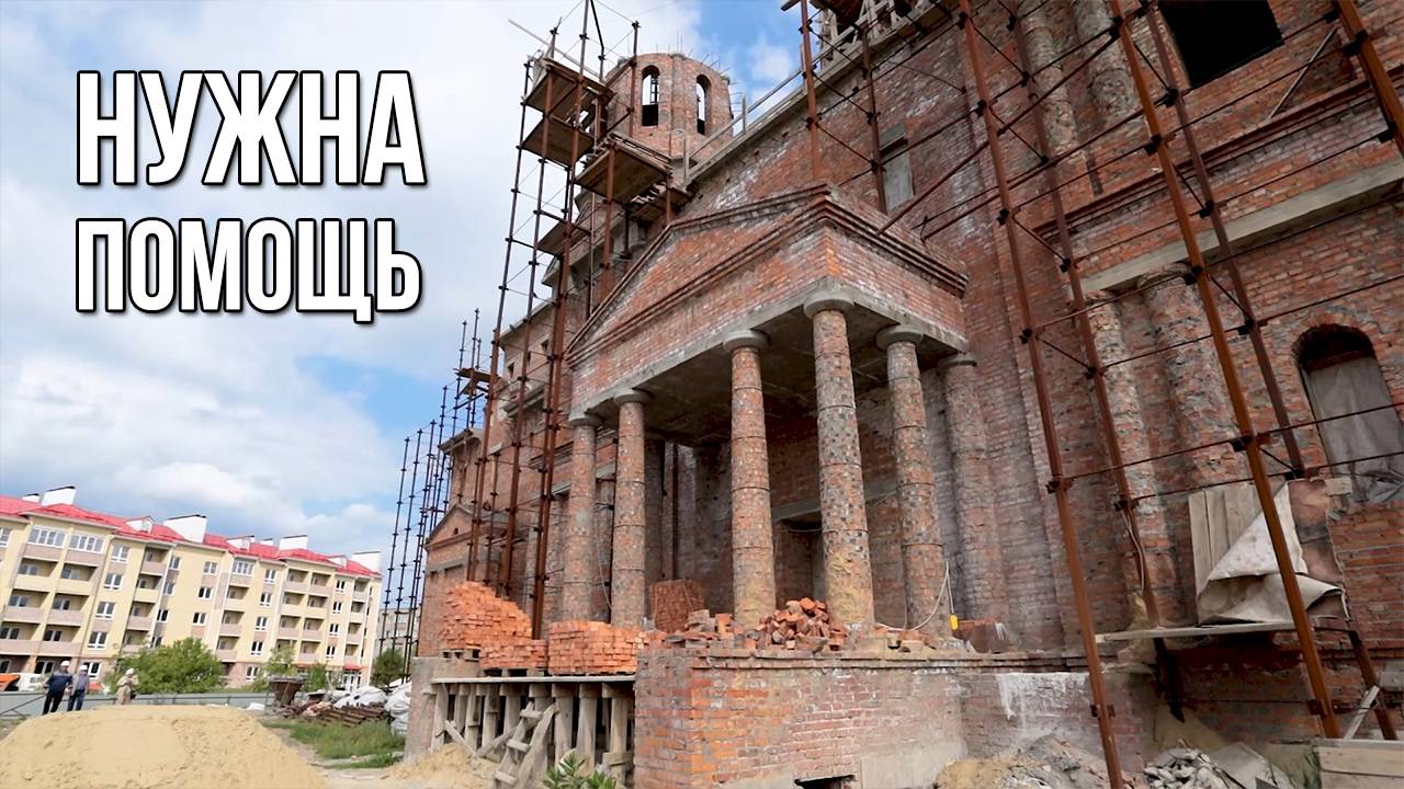 Нужна помощь. «Вечерний Ейск» от 2025.06.04