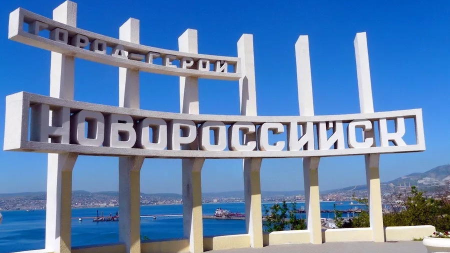 Новороссийск. Поездка на машине . Первая поездка мамы на море. Российские курорты