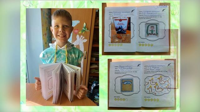 Кузьмин Дмитрий, 10 лет