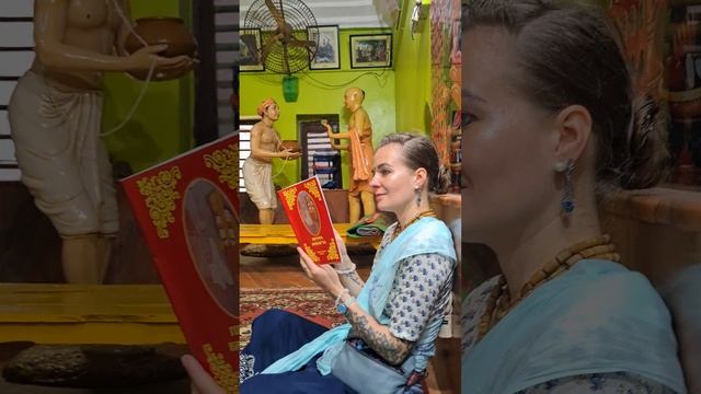 Джаганнатха Пури