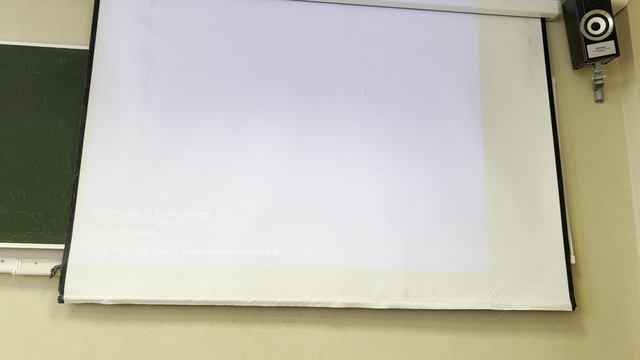 24.05.2025 Одиннадцатая лекция по теории автоматов(консультация)