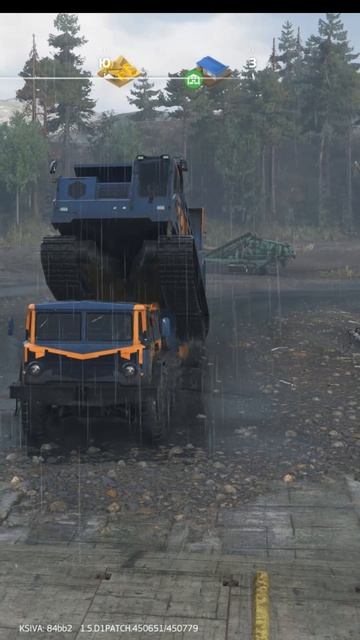 Тянем на трале