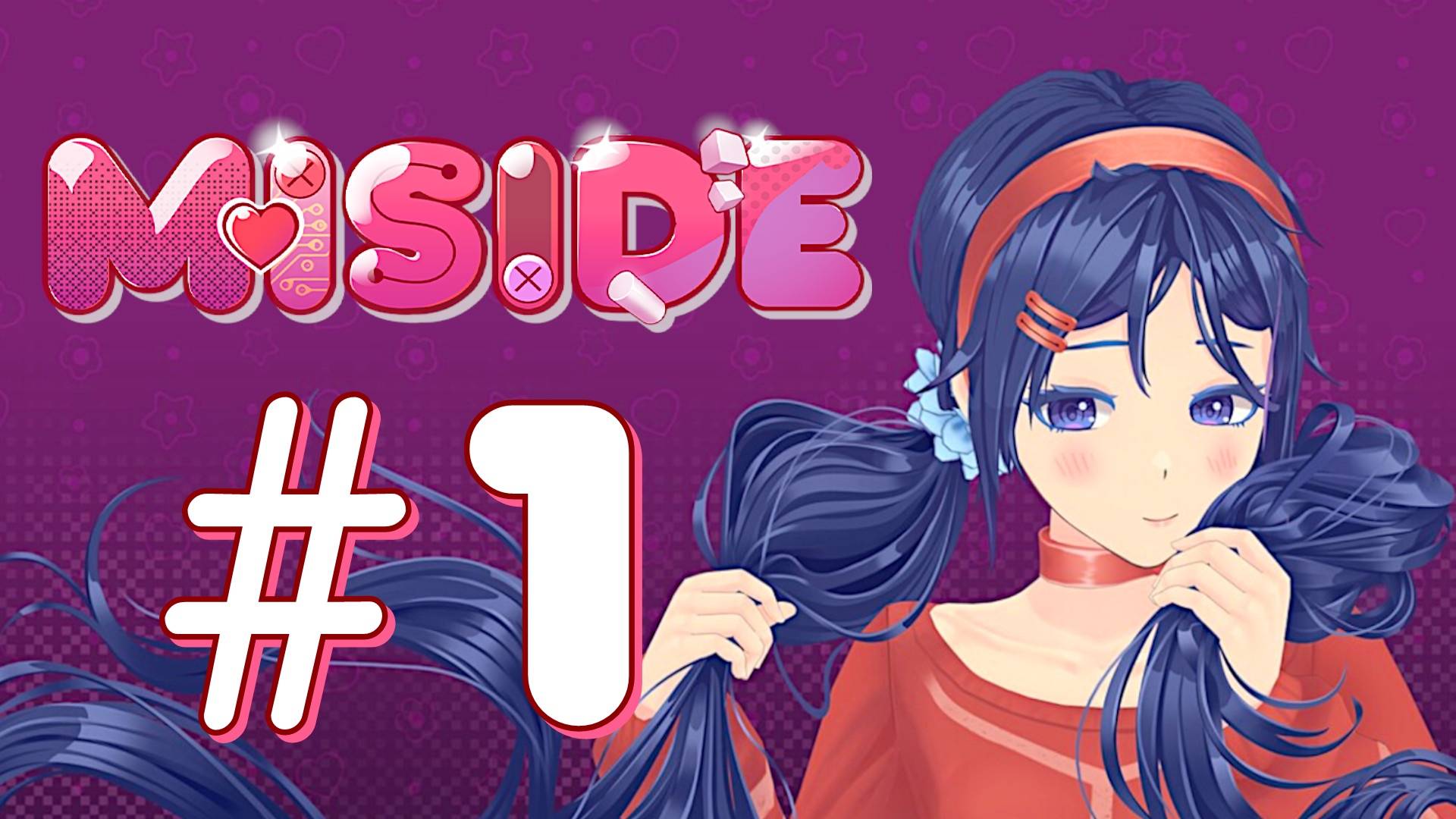 MiSide. Первое прохождение. #1