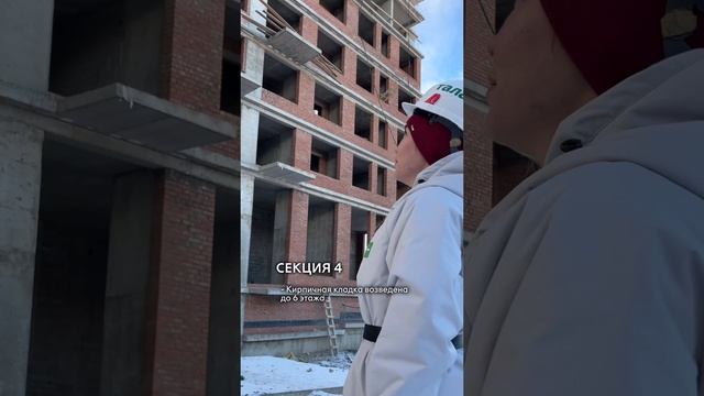 ЖК Бионика парк на Нуре в Уфе от Талан, декабрь 2024