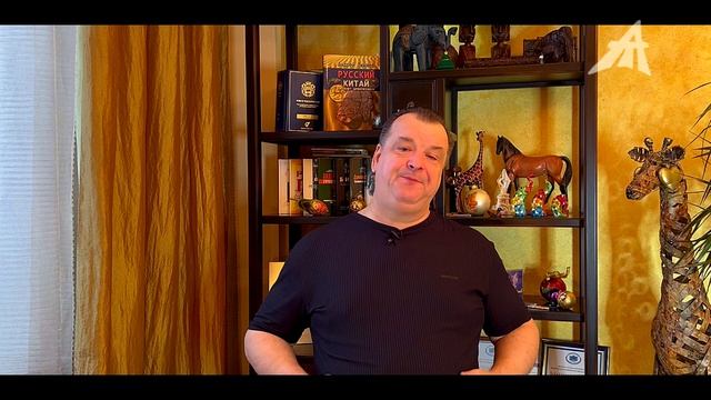 Балканские корни противостояния