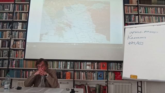 Лекция 19. «Аристид Справедливый - политик вне группировок (продолжение)»