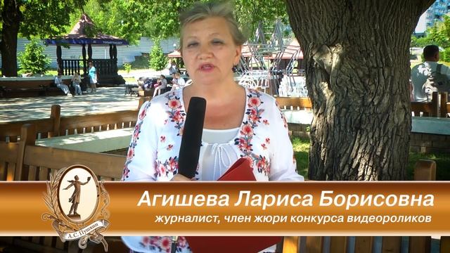 Послесловие о фестивале