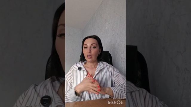 Кемаева Алена и Хайрикян Мери