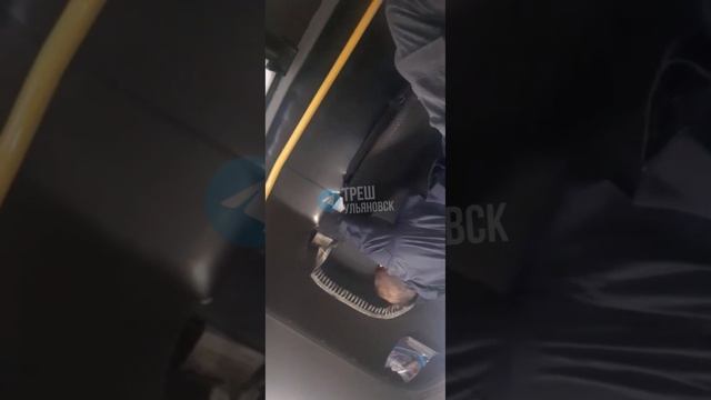 😱 «Перепалка прямо в маршрутке, пассажир намеренно провоцирует конфликт, тем самым подвергая опасно