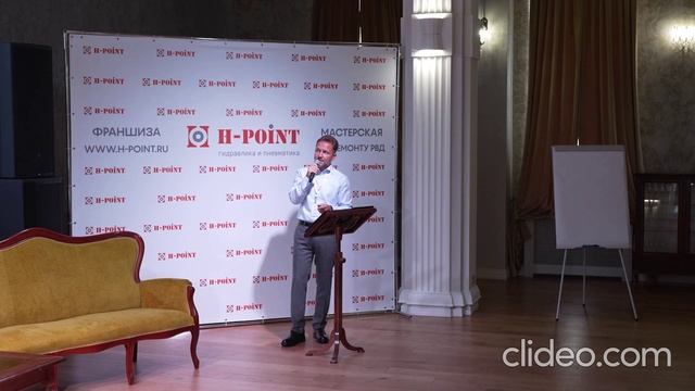 🌟 Путь к лидерству: Вместе к вершинам!