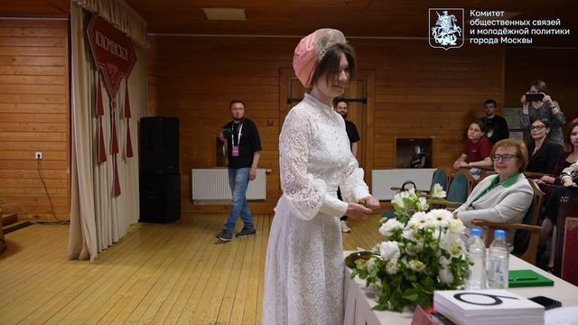 Финал конкурса по профессии «Музейный работник — экскурсовод»