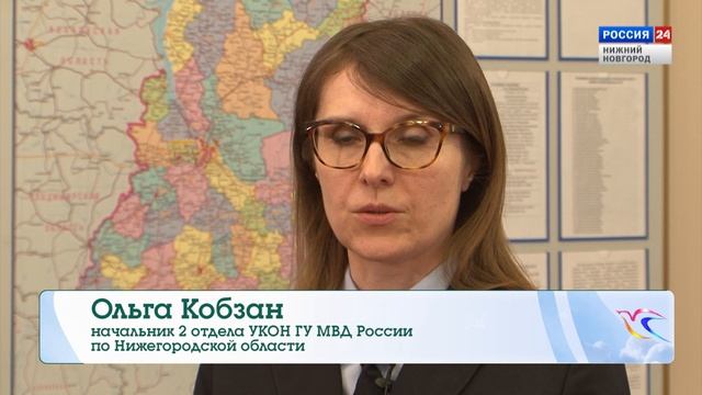 «Всем миром против наркотиков. Опасная находка»