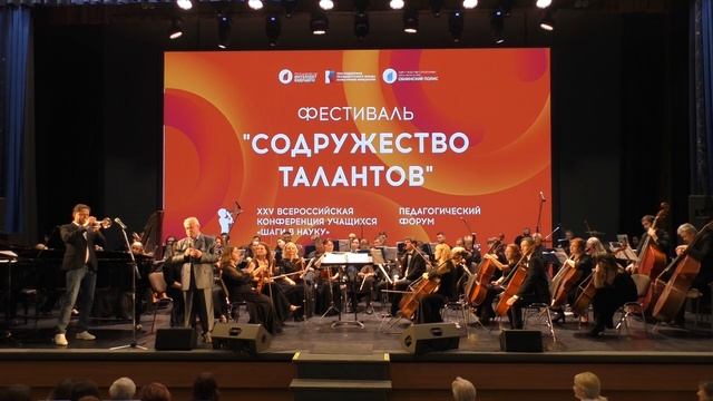 Видеозапись основных выступлений на ГАЛА-КОНЦЕРТЕ «ВЕЛИЧИЕ ПОБЕДЫ» (15 мая 2025 г.)
