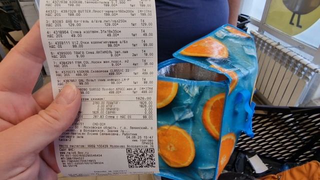 ЧИЖИК🐥МЕГАРАСПРОДАЖА💯СКУПАЕМ ВСЁ😱БЫЛИ В ТРЕХ🤣