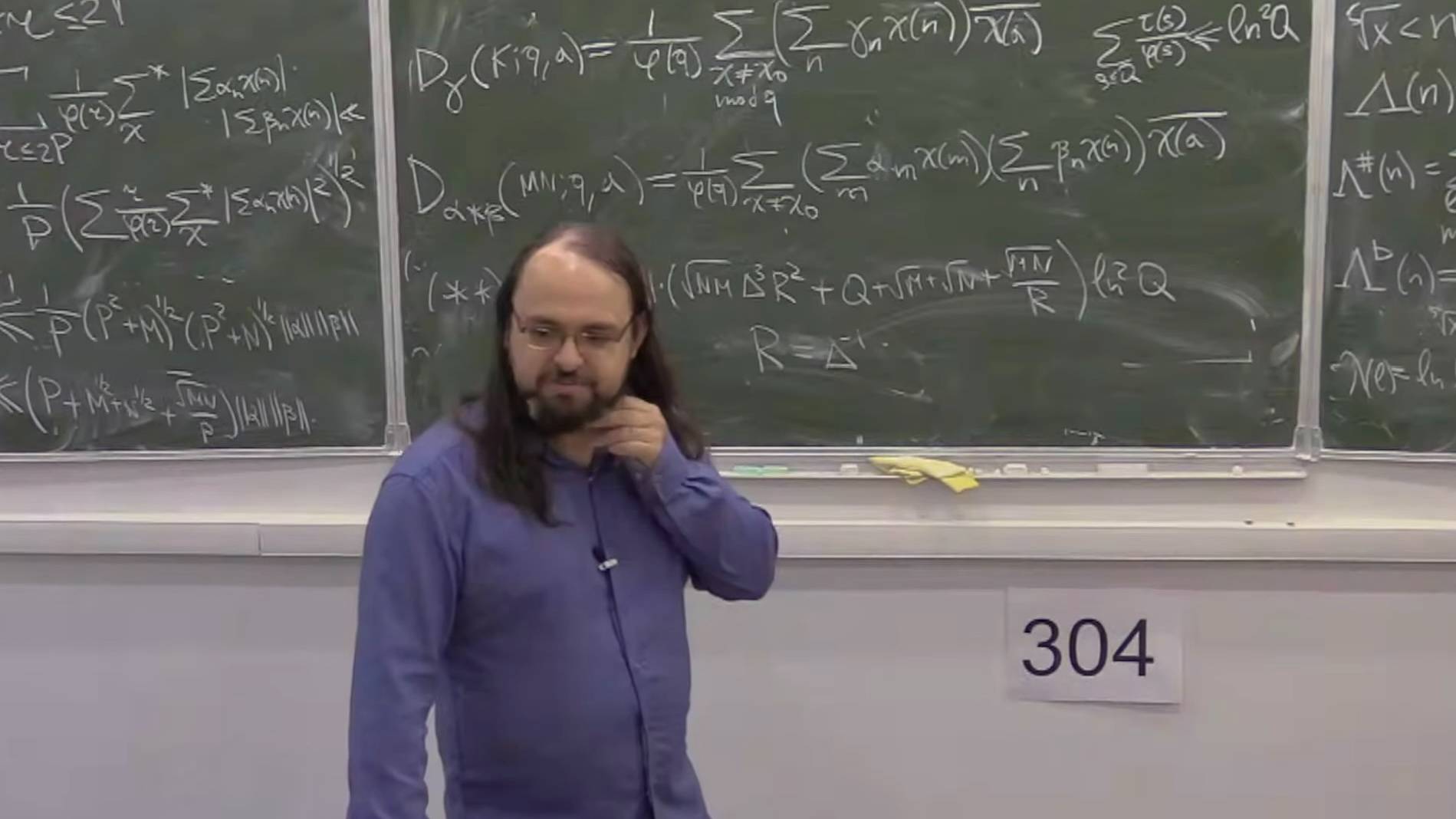 Методы решета. Лекция 14, А.Б.Калмынин