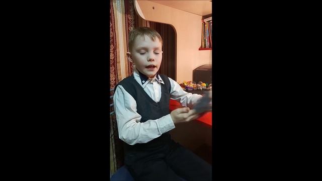 Павлов Захар, 10 лет