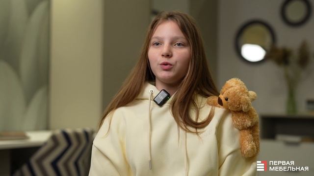 🏚🎙Что такое дом? - "Дети о мебели", выпуск 1.