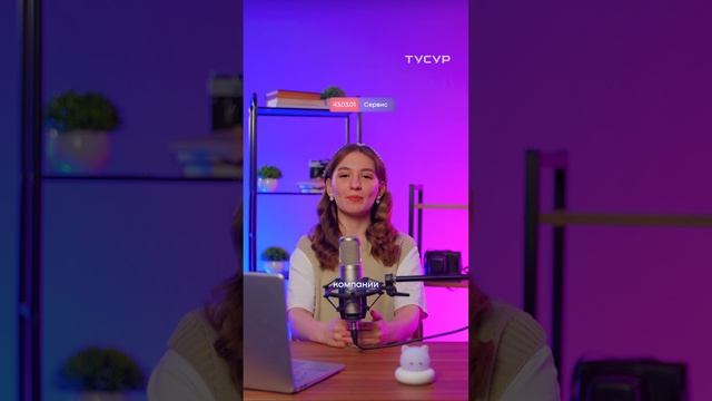 Гуманитарный факультет | ТУСУР #тусур