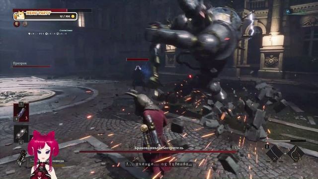 Lies of P, босс Бракованный Смотритель. Показываю как победить