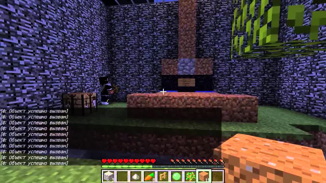 Карающее привидение ;) #2[Прохождение Карты] - MINECRAFT (Перезалив с канала Лагера)