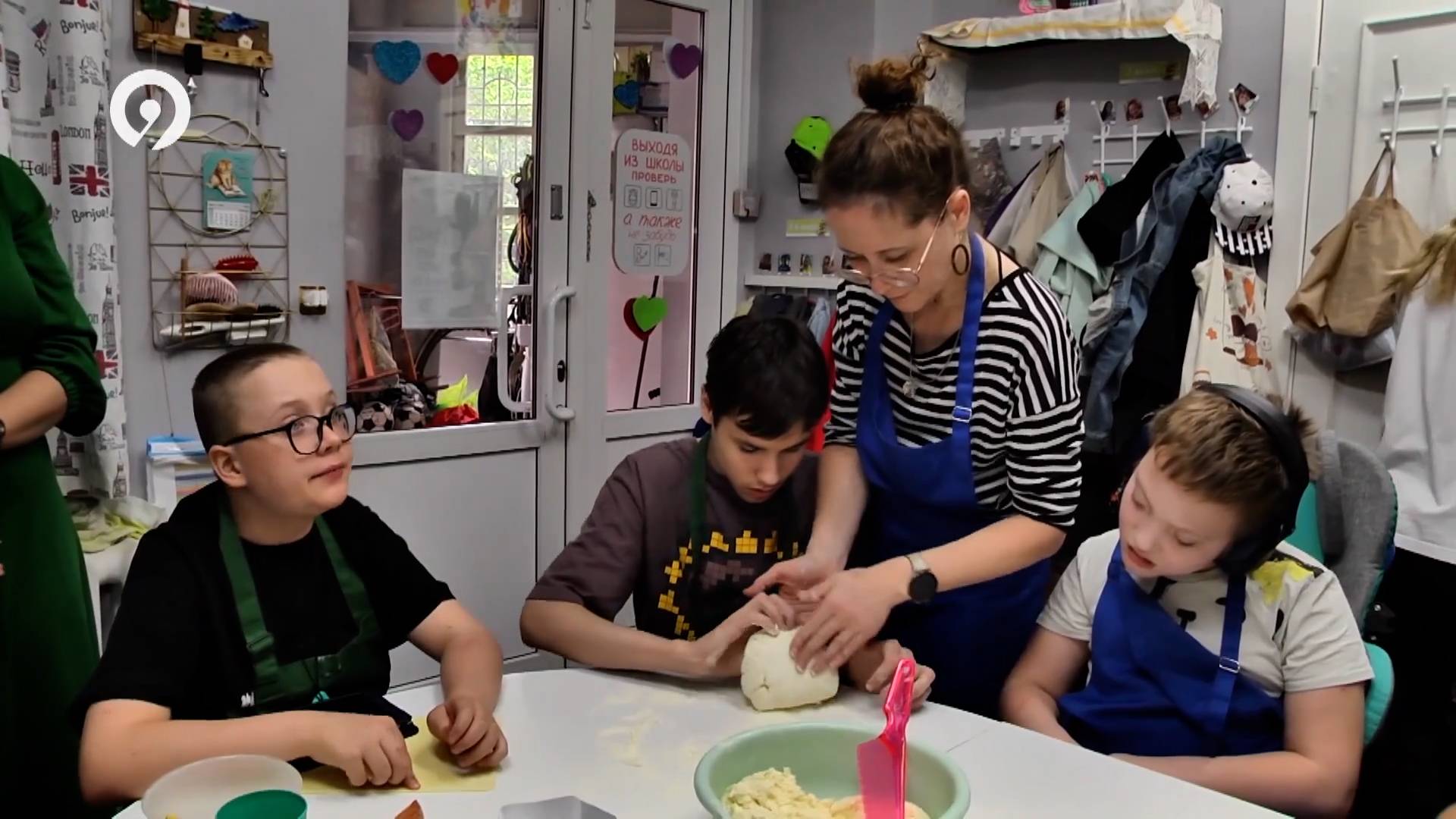 Лагерь в центре Дорогою добра