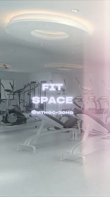 Мысли как премиум, живи в премиум-классе / Иркутский комплекс резиденций Звёзды