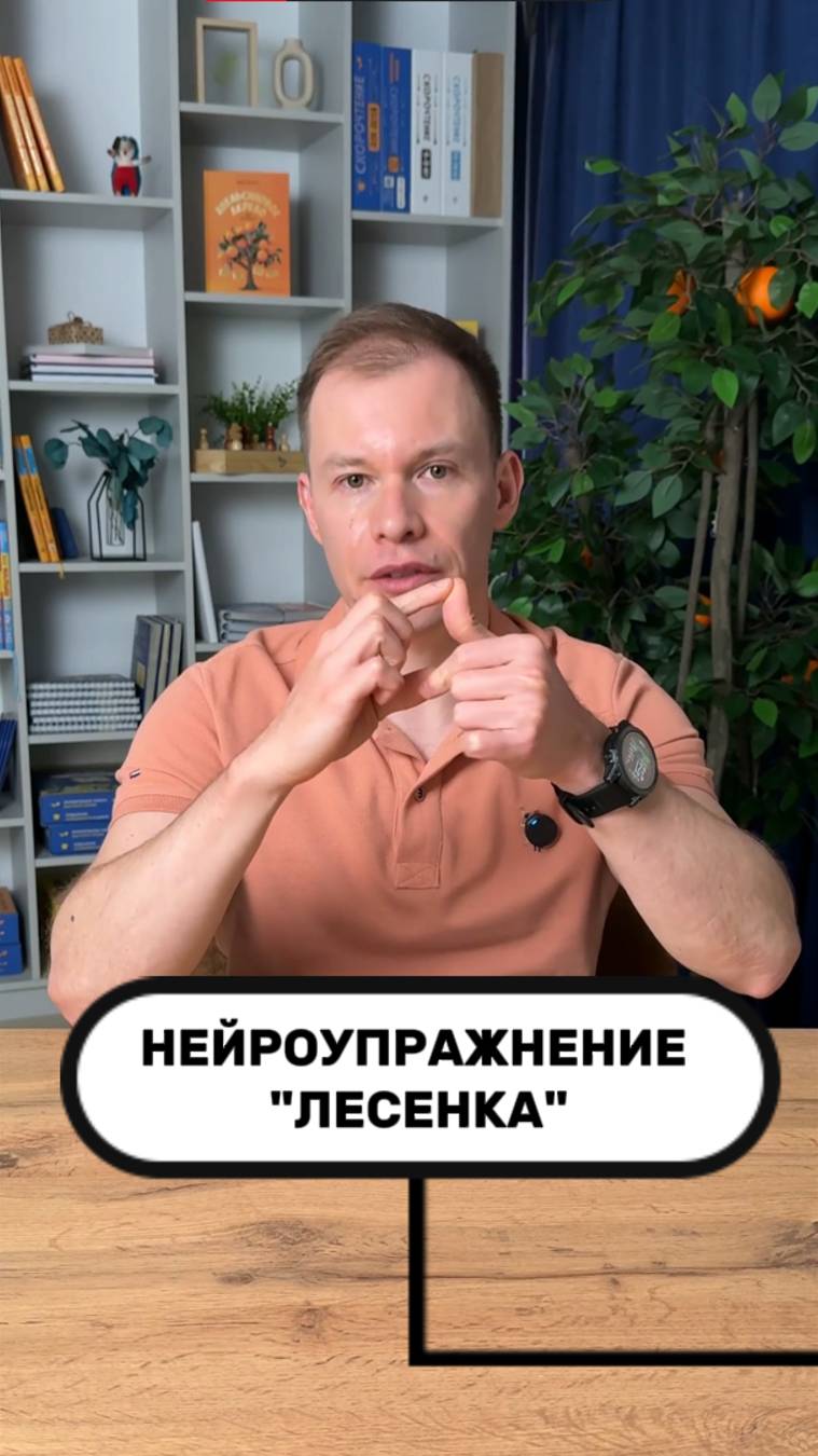 Просто попробуйте!