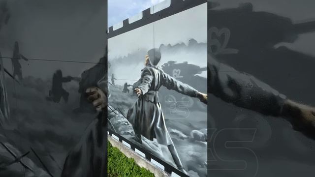 ES мурал финал