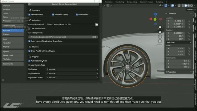 Module 2 - Preparing the Vehicle