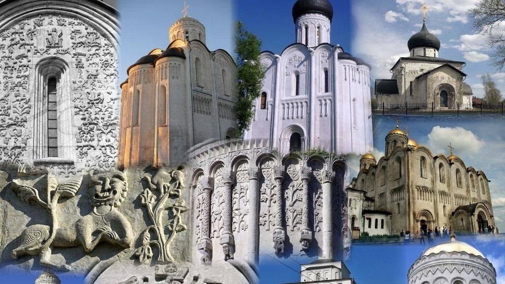 Культурологический час «Храмы Владимиро-Суздальской Руси» (К Дню России).