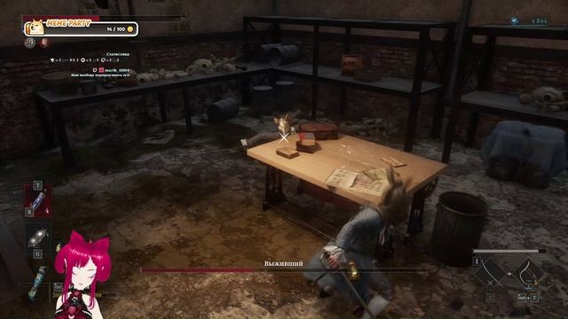 Lies of P. Выживший. Показываю как победить