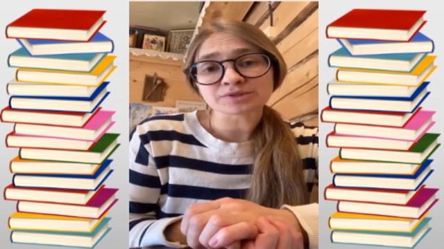 Дюкова Есения, 10 лет