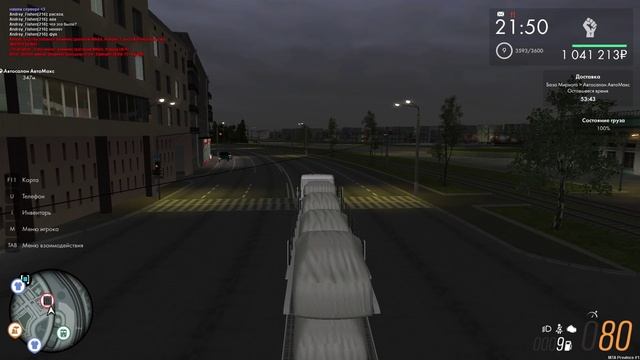 МТА Провинция 1й Сервер! Как я заработал 1,000,000 рублей!