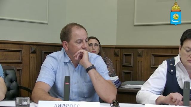 Заседание комитета по экономике и инвестиционной политике 04.06.2025 № 5
