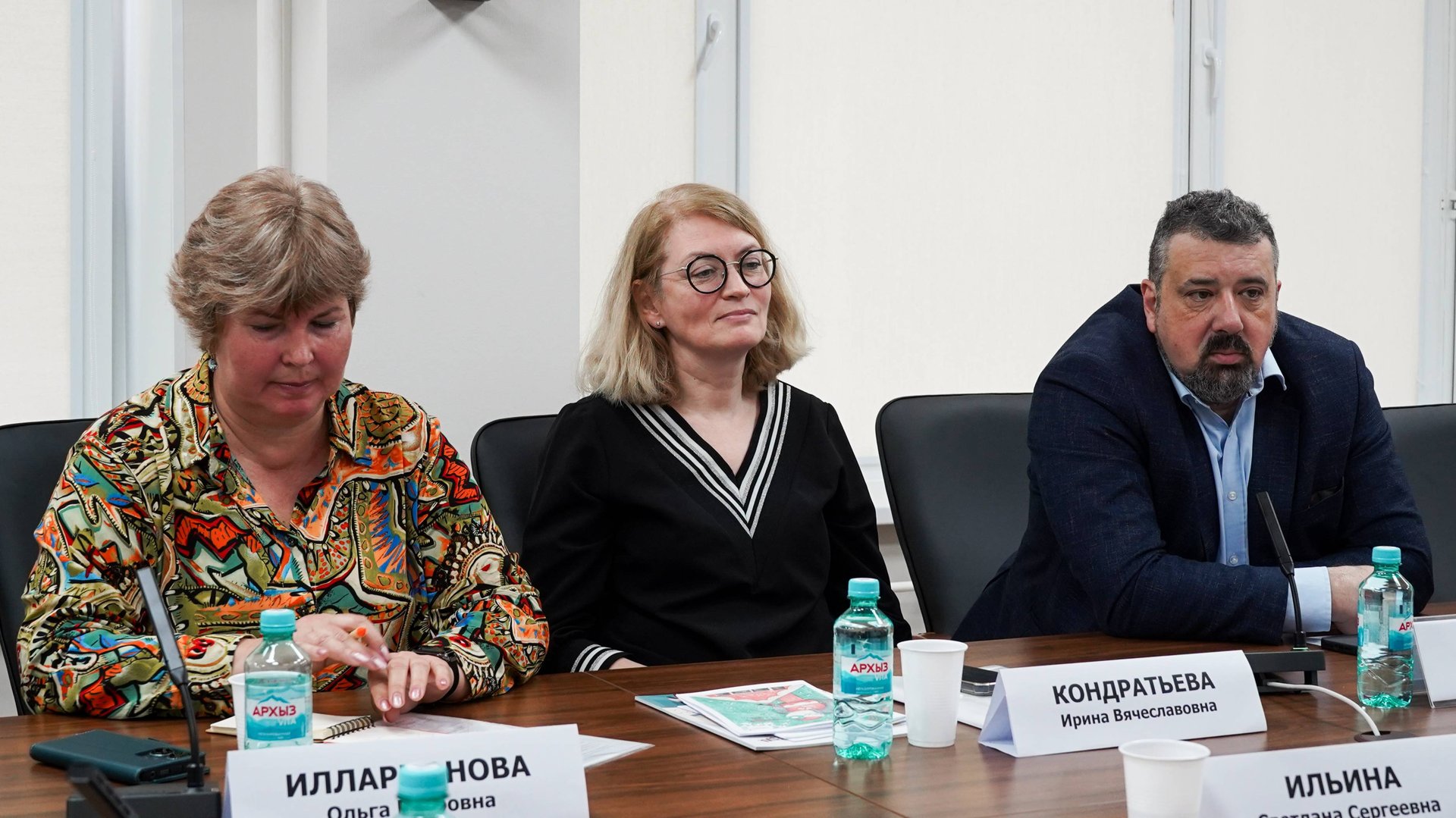 IV Ассамблея «Школа Победы». Дискуссионная площадка (213).