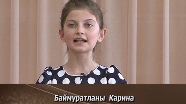 неден  да  багъалы  1 АЯ Гимназия